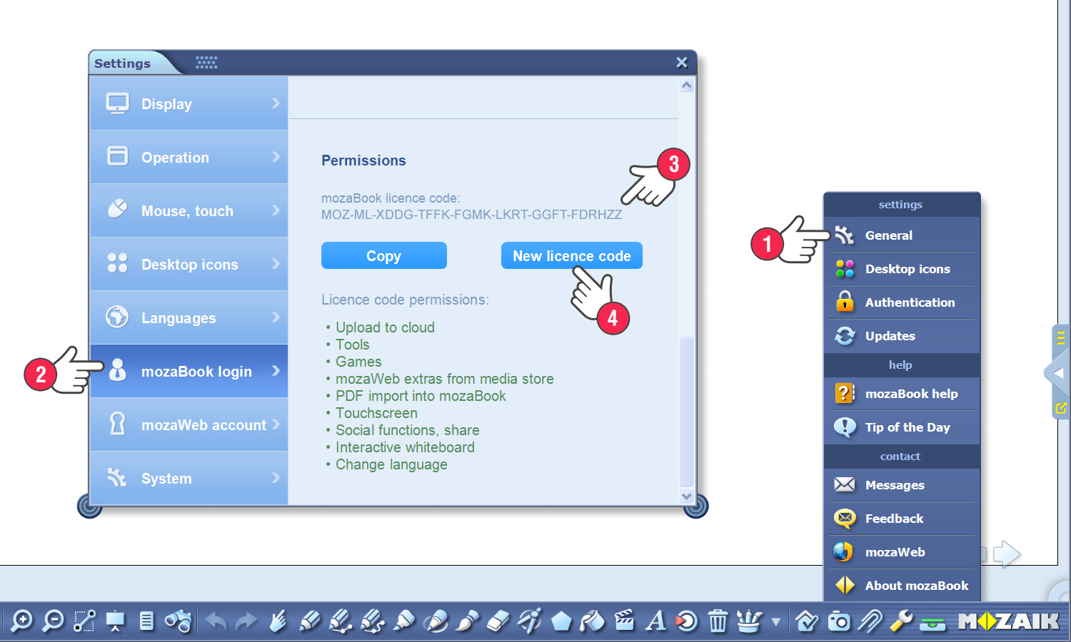 Електронно обучение и учене Mozaik