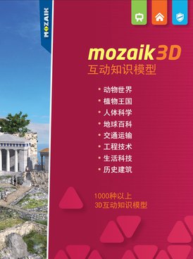 ZH PROD60 - - Mozaik Digital Education and Learning