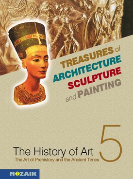The History of Art 5. - The Art of Prehistory and Ancient Times ...