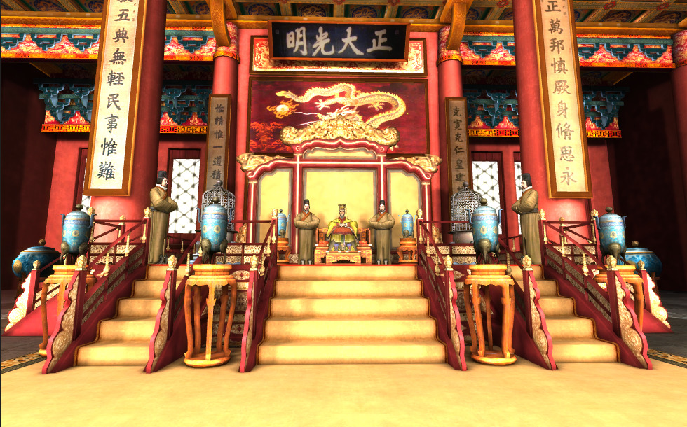 Medieval Chinese Emperor - 3D scene - Mozaik Digital Education and Learning