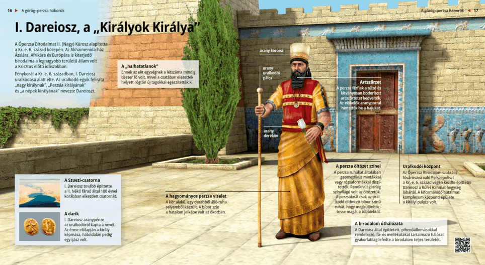 Darius I, King of Kings - Digital lessons - Mozaik Digital Education ...