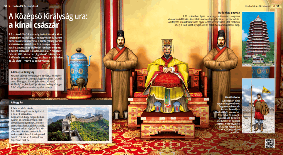 Rulers of the Middle Kingdom: Chinese Emperors - Digital lesson ...