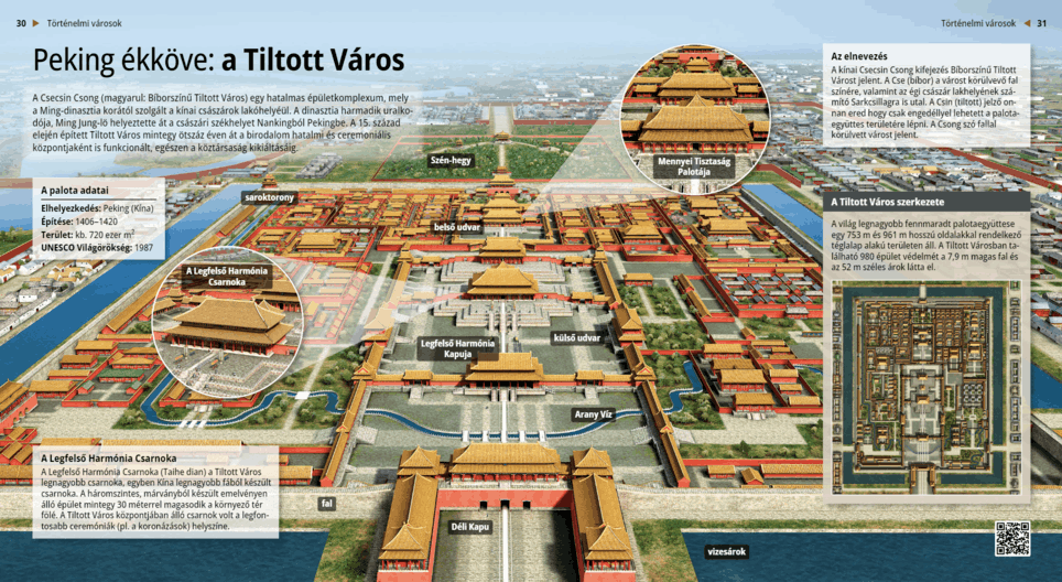 The Forbidden City - Digital lessons - Mozaik Digital Education and ...