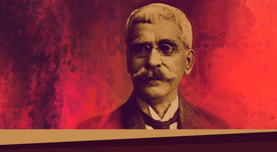 Ivan Vazov - Digital lesson - Mozaik Digital Education and Learning