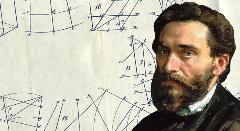 Who was János Bolyai? - Digital lessons - Mozaik Digital Education and ...