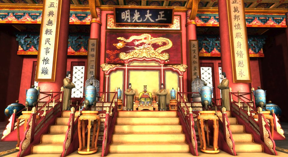 Medieval Chinese Emperor - 3D scene - Mozaik Digital Education and Learning