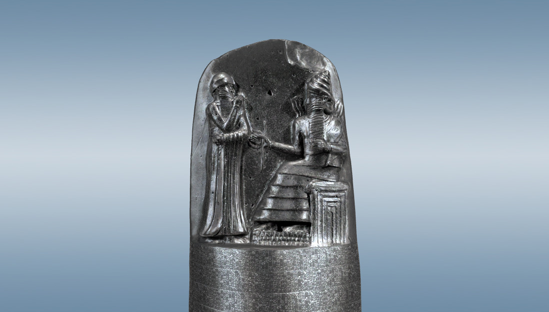 Stele Of Hammurabi