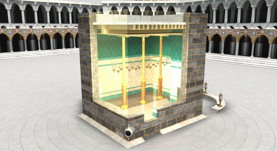 Kaaba (La Meca) - escena en 3D - Educación digital y aprendizaje Mozaik
