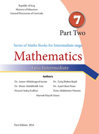 Mathematics for Intermediate Grade 1 (English) Part 2 - - Insegnamento e apprendimento digitale ...