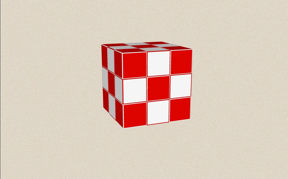 Cube of cubes - 3D үзэгдэл - Mozaik цахим боловсрол ба сургалт