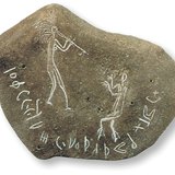 Basalt drawing - image - Mozaik Digital Education and Learning