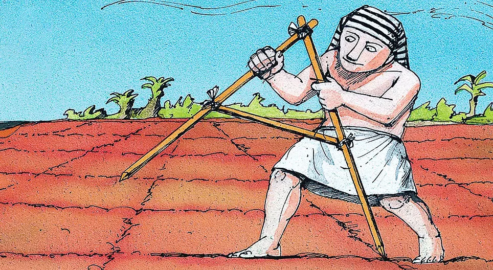 Measuring area - Digital lessons - Mozaik Digital Education and Learning