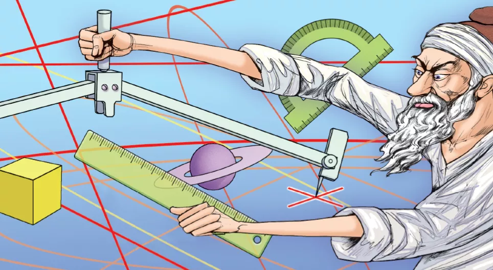 Using the Ruler and Compass - Digital lessons - Mozaik Digital Education and Learning