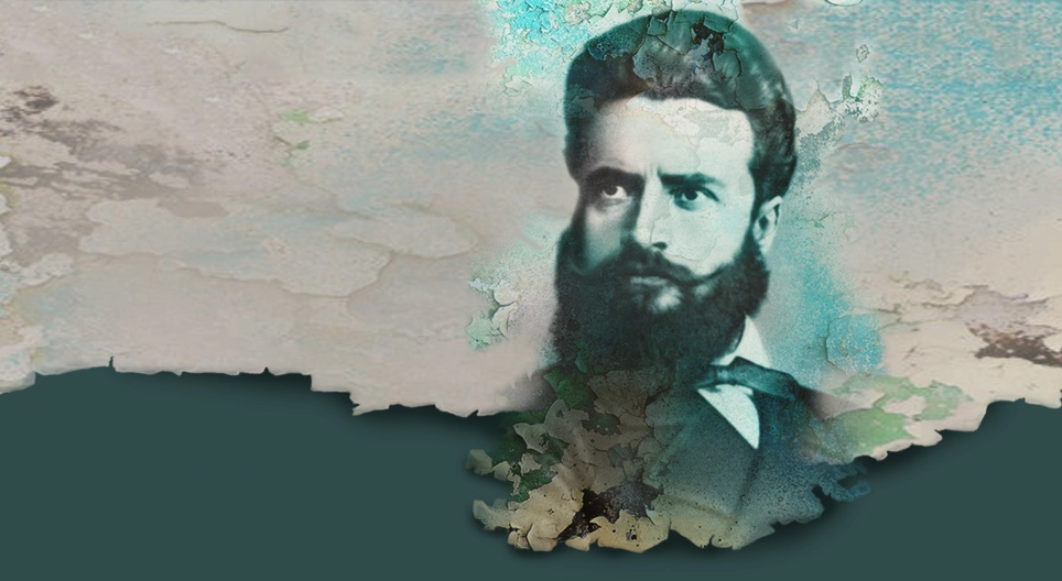 Hristo Botev - Digital lesson - Mozaik Digital Education and Learning